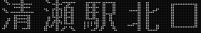 きよバス（西武） - ぬまぶくローカルのLED再現展示館 | LED再現wiki - atwiki（アットウィキ）